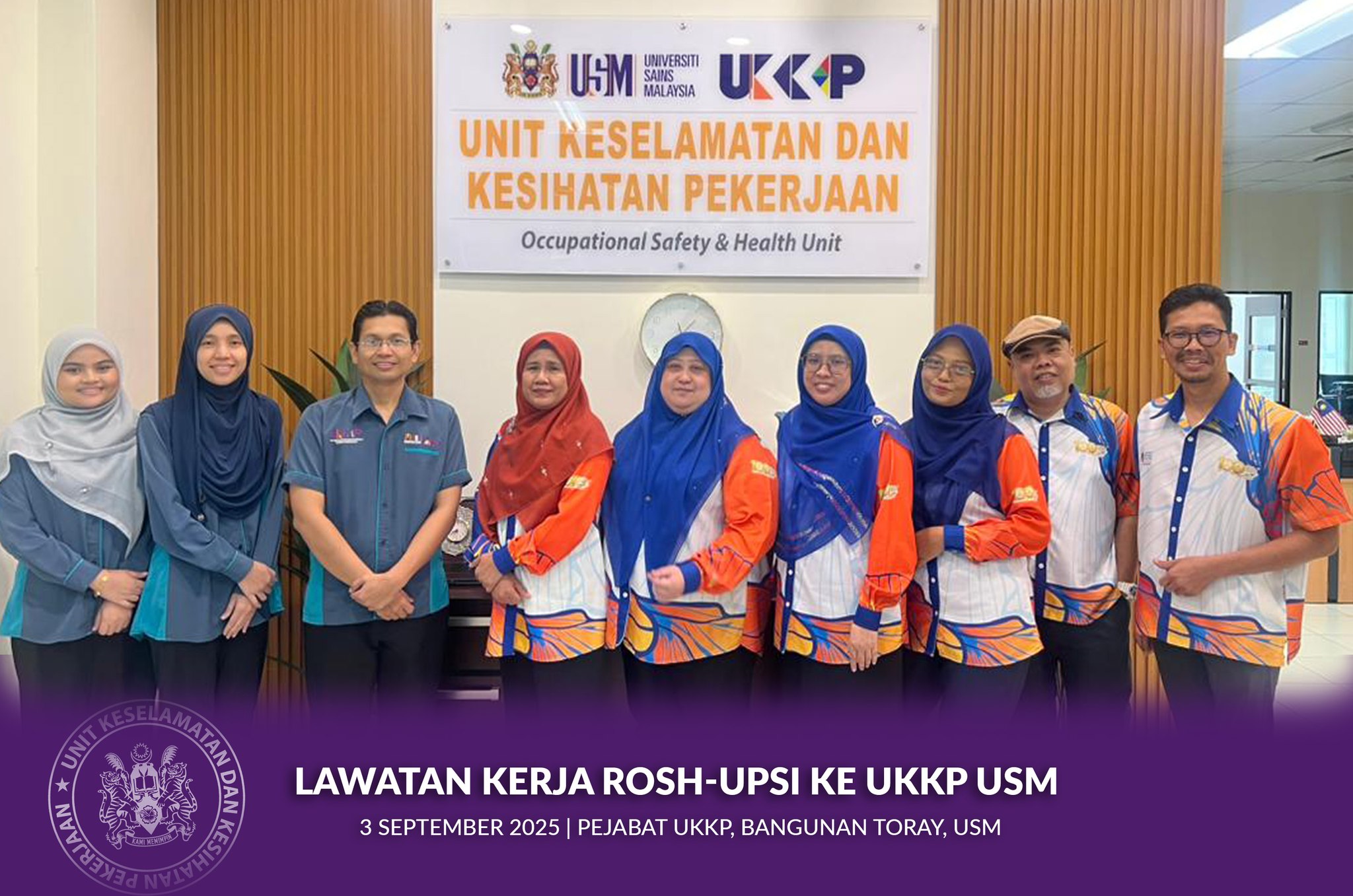 Lawatan Kerja ROSH-UPSI ke UKKP USM pada 3 September 2025
